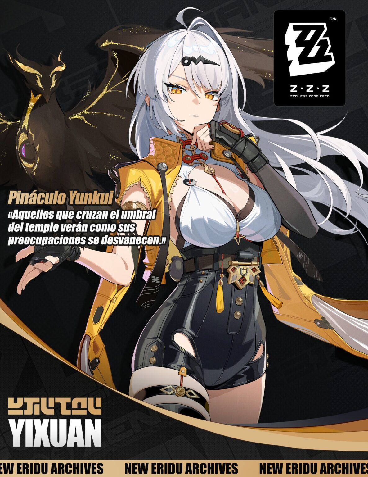 ¡Yixuan, Pan Yinhu y Ju Fufu son revelados como los nuevos personajes ...